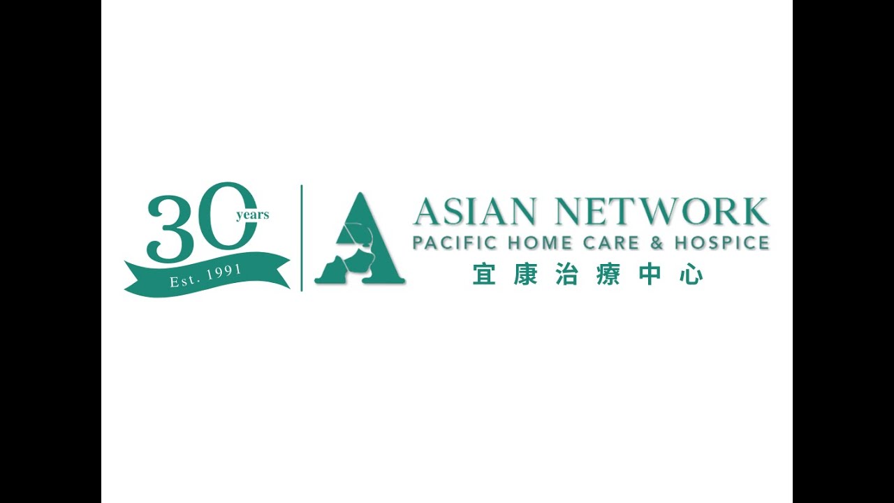 What is Hospice | Asian Network Pacific Home Care and Hospice - Tiếng ...