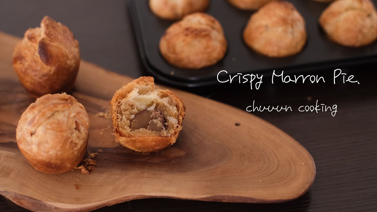 マフィン型で作る簡単さくさくマロンパイの作り方🌰！！Crispy Marron Pie. - YouTube