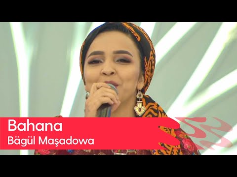 Bagul Mashadowa - Bahana | 2023