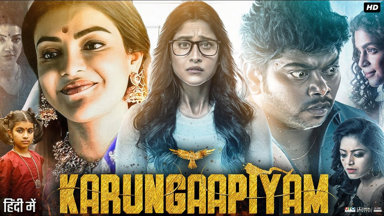 Karungaapiyam Full Movie In Hindi Dubbed | Kajal Aggarwal | Regina ...
