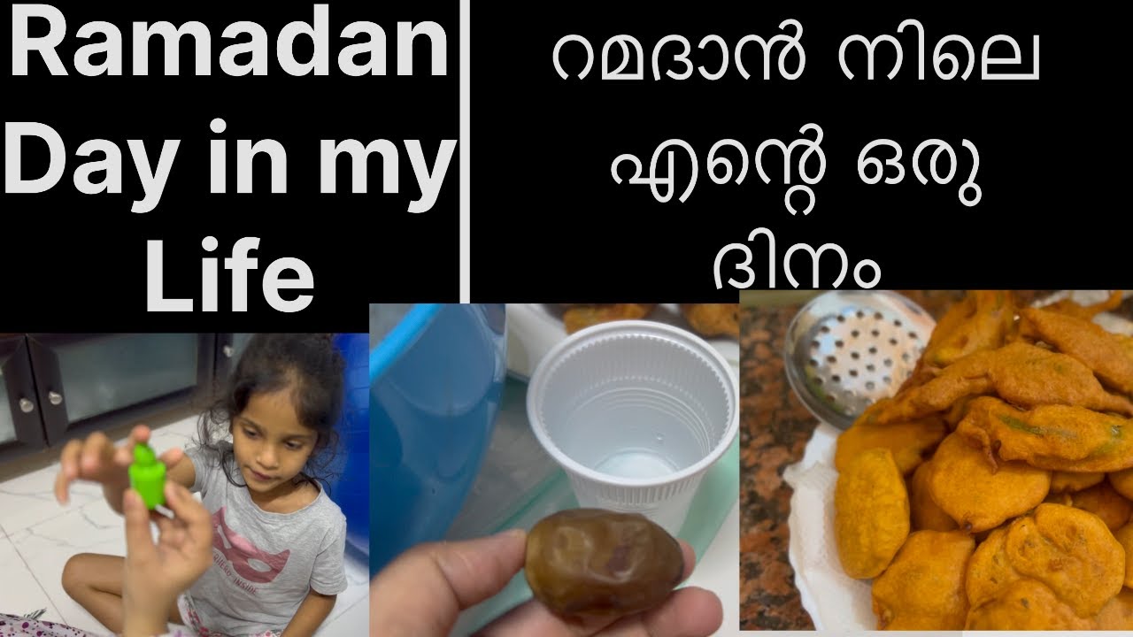 Ramadan Day In My Life-Autism Kids Mother” - YouTube