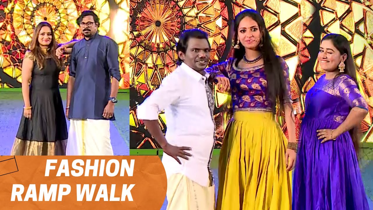 Star Magic Thankachan | Anumol | നെൽസൺ | Rampwalk - YouTube