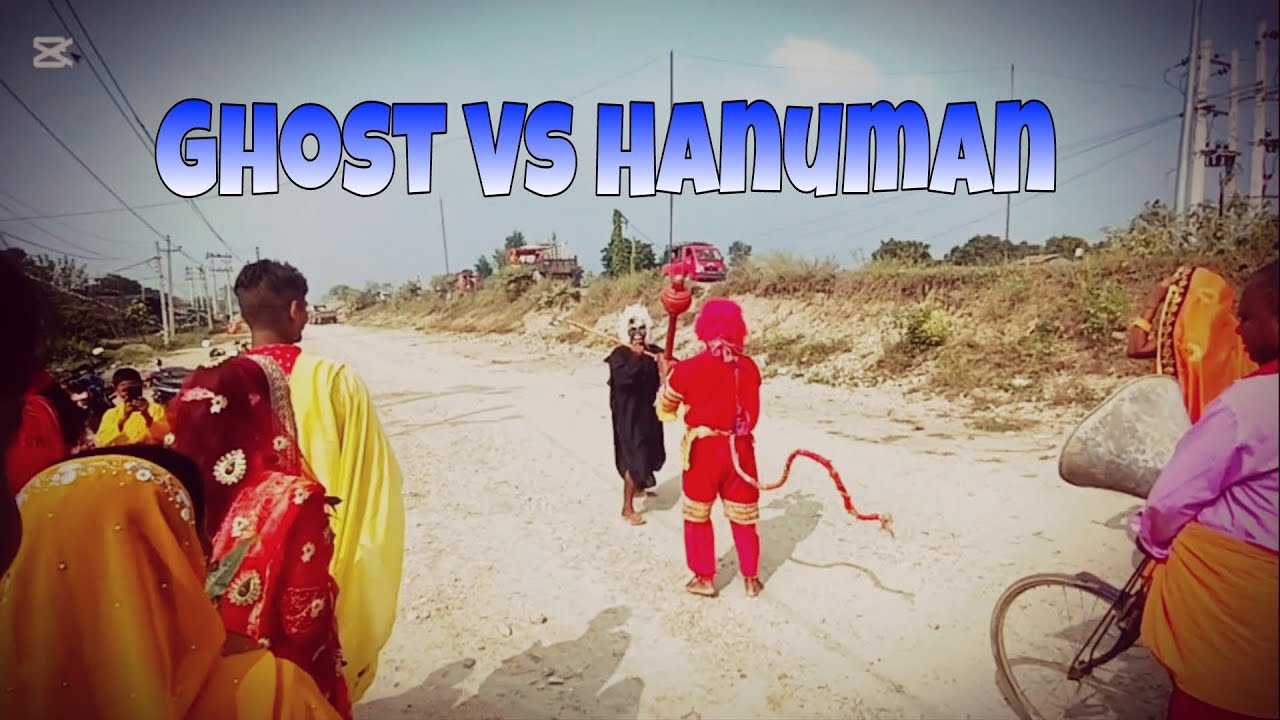 Ghost VS Hanuman | Hanuman Aaradhana Special Vlog - YouTube