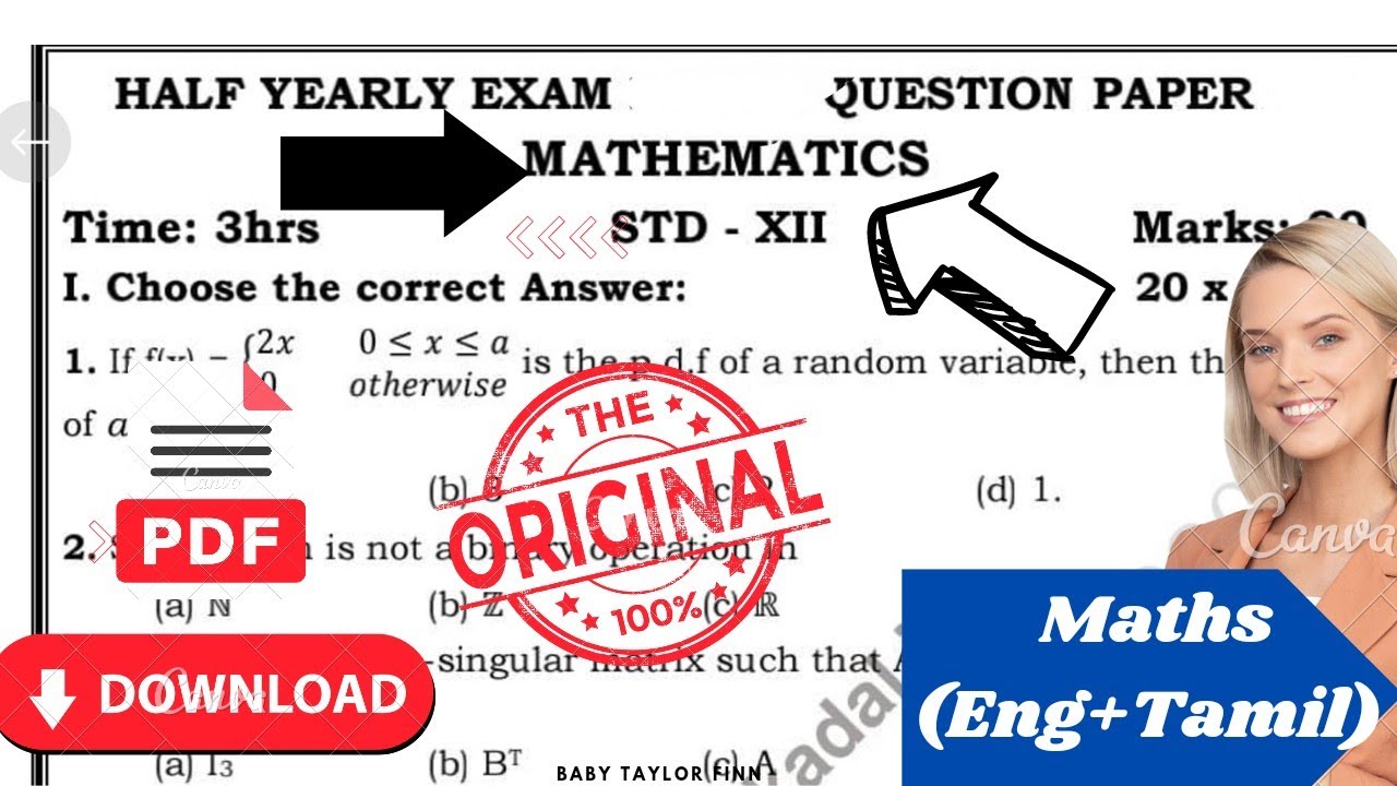 12th maths Half yearly question paper 2022| 12th std maths original ...