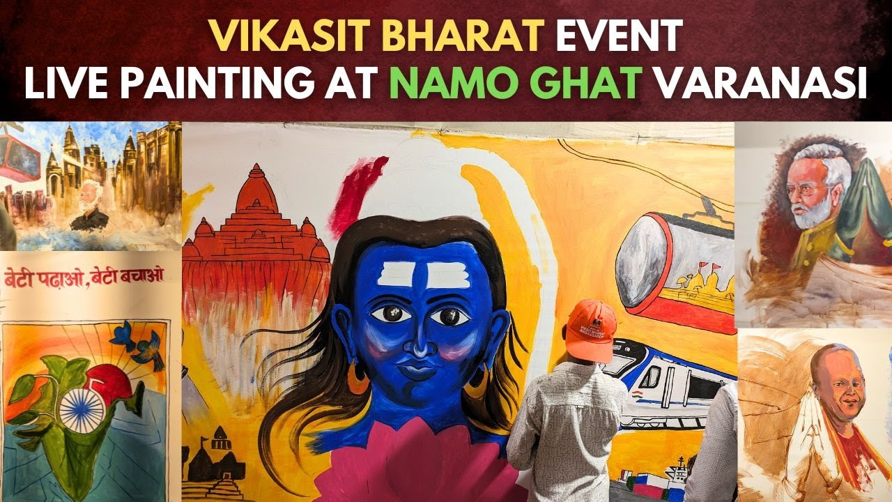 Vikasit Bharat Event At Namo Ghat Varanasi | 1500+ Artist made the live ...