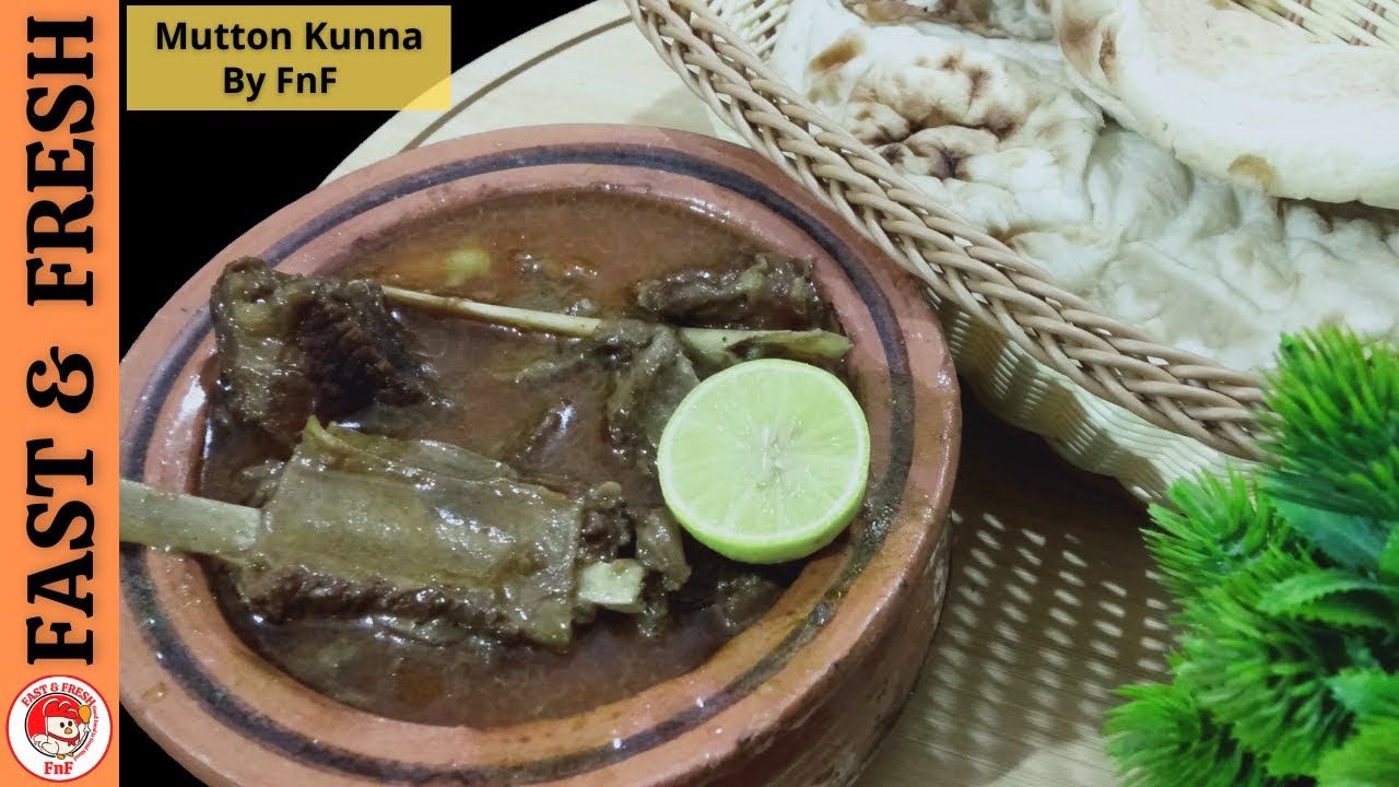 Mutton Kunna Recipe | مٹن کنّا | Matka Gosht (Authentic Chinioti) by ...