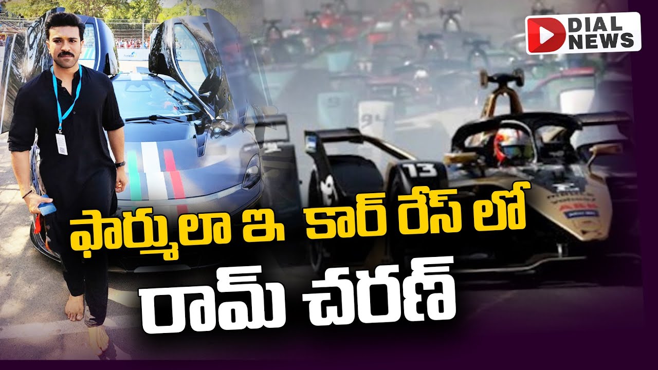 Ram Charan Driving Formula E Car Racing In Hyderabad | Hyderabad Car ...
