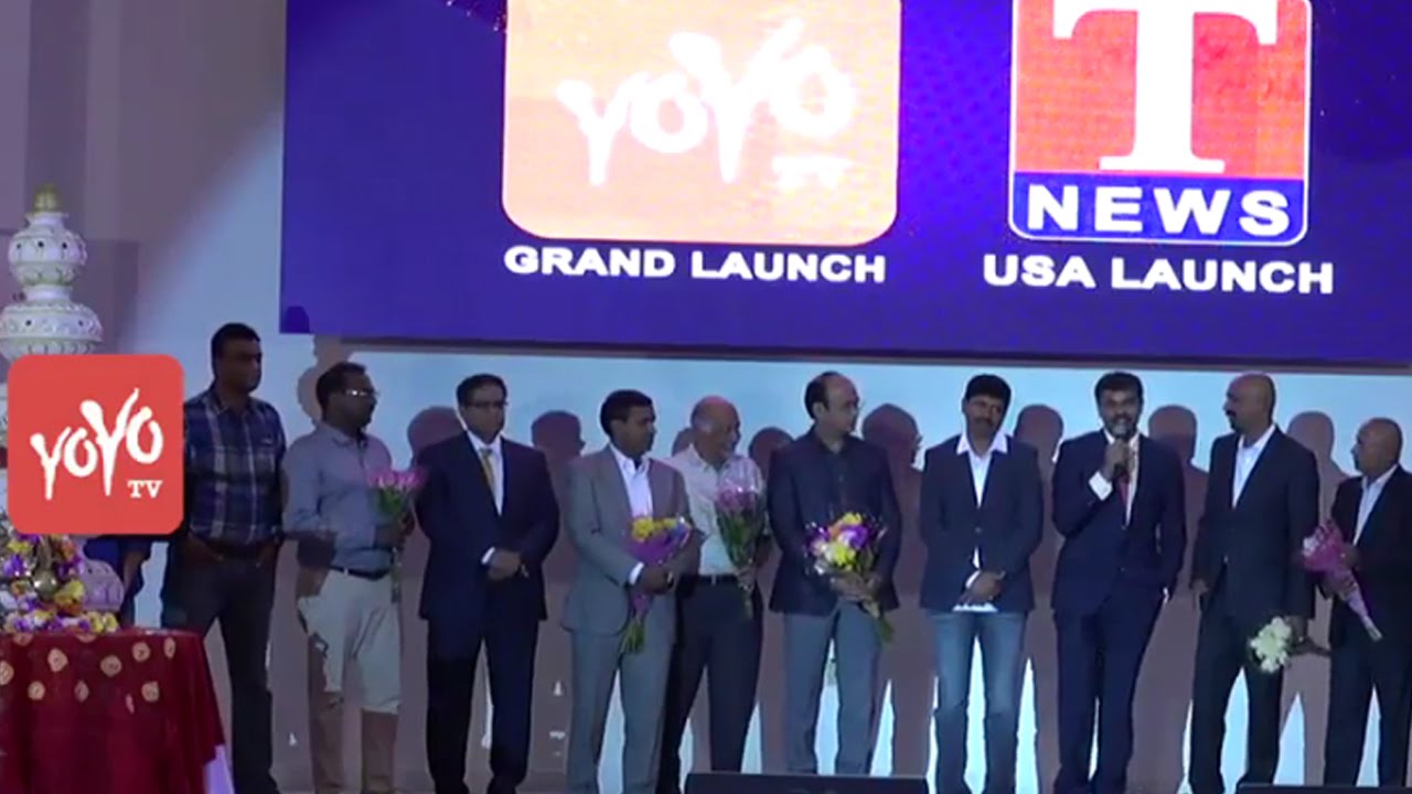 Auspicious YOYO TV launch by Minister Pocharam | YOYO CEO Mallareddy ...