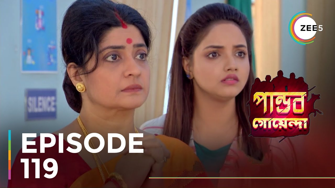 Pandab Goenda | Ep - 119 | Sneak Peek | Rob Dey | Rishav Chakraborty ...