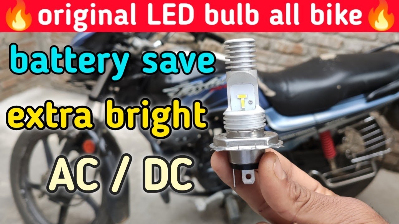 Phoenix LED bulb for bike. best LED bulb for bike.😱🔥💯 .. - YouTube