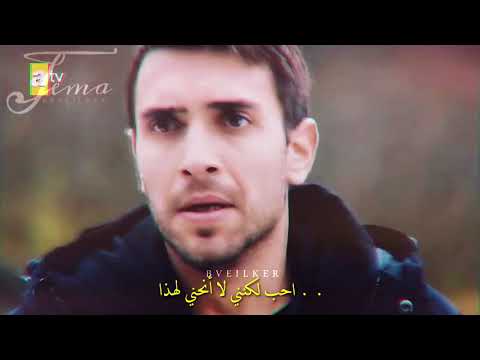 Neftah💖Gizli aşk