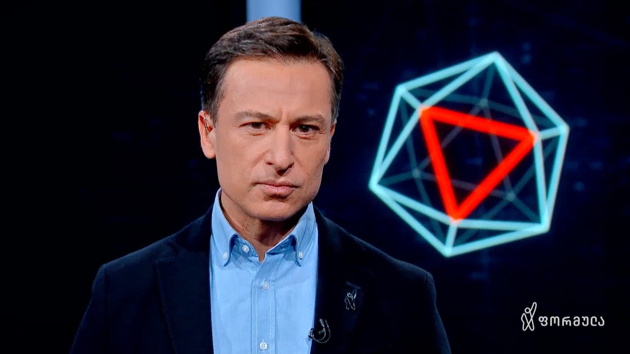 ოპერაცია „იძულება მშვიდობისთვის“ — გიორგი თარგამაძის ედიტორიალი Youtube