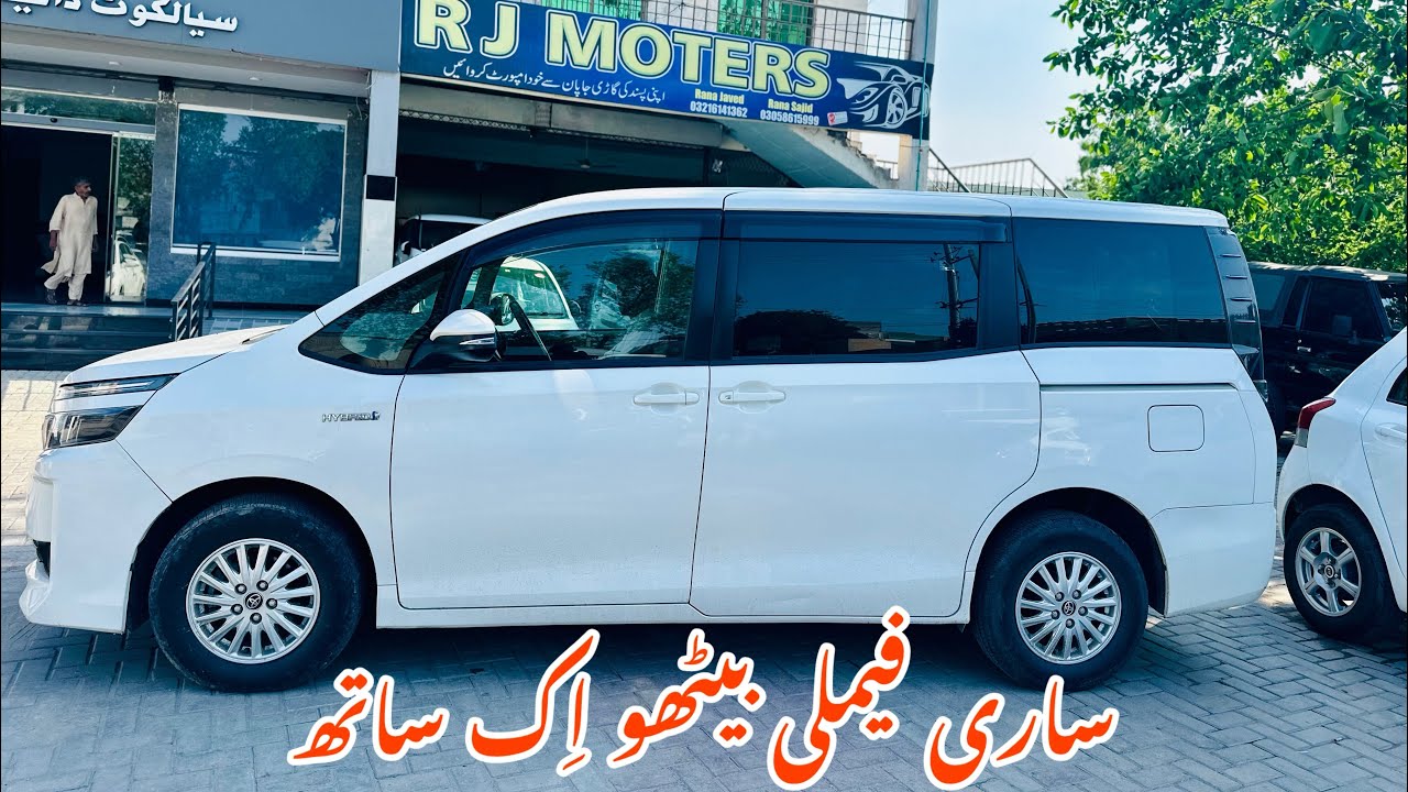 Ab tu tour plain kar e lo | Toyota woxy hybrid 😍 - YouTube