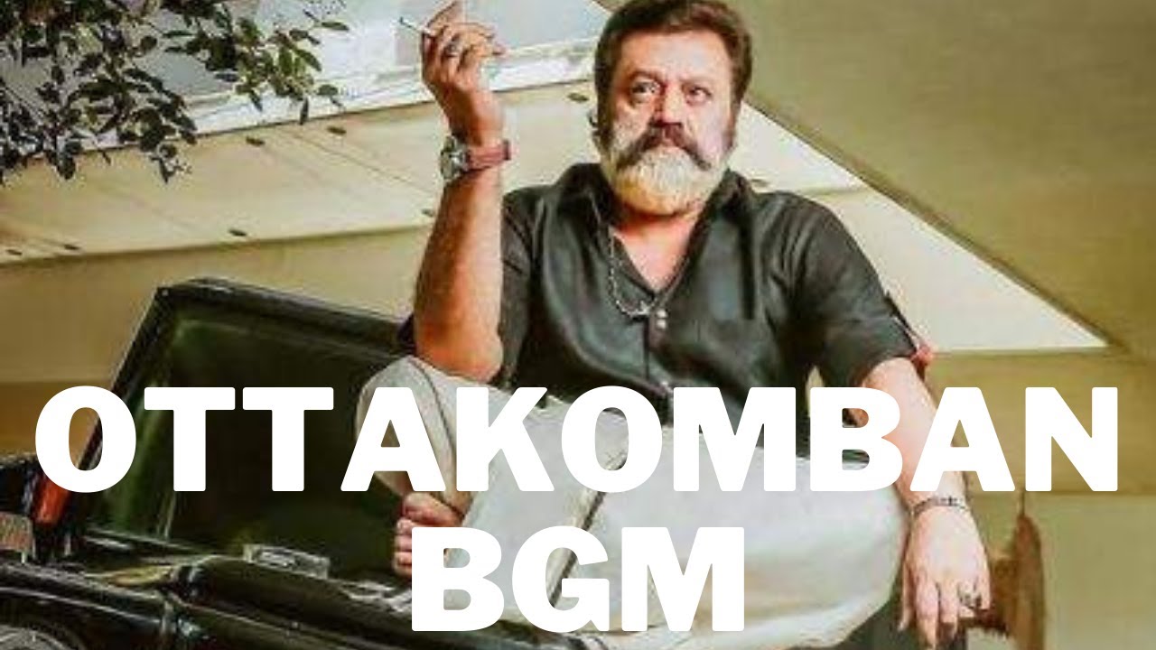 Ottakomban Mass Theme BGM | Suresh Gopi | SG250 | Tomichan Mulakupadam ...
