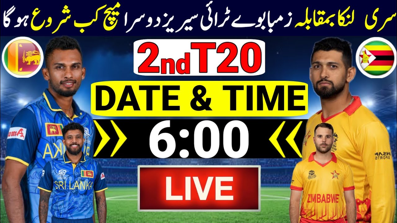 Tri Series 2025 Match 2 Sri Lanka Vs Zimbabwe | Tri Series 2025 2nd ...