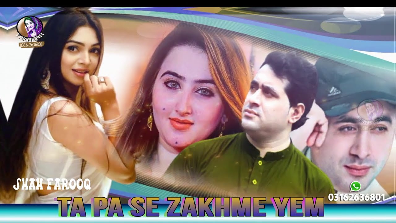 Ta Pa Se Zakhme Yem | Pashto Songs 2022 | Official Video 2022 | Pashto ...