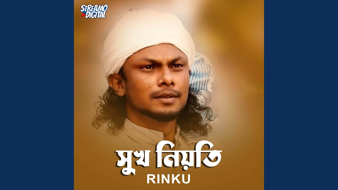 Sukh Niyoti - YouTube