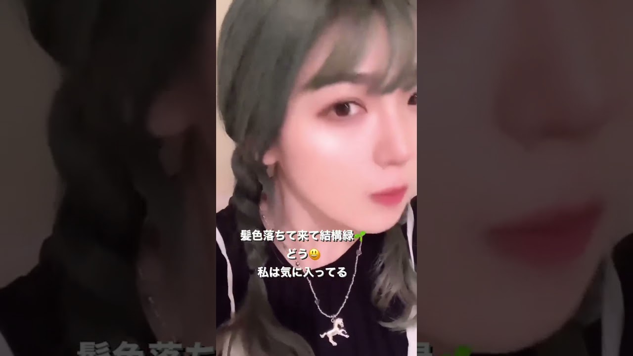 05-08-21 Yuuho Kitazawa (the peggies) Instagram story - YouTube