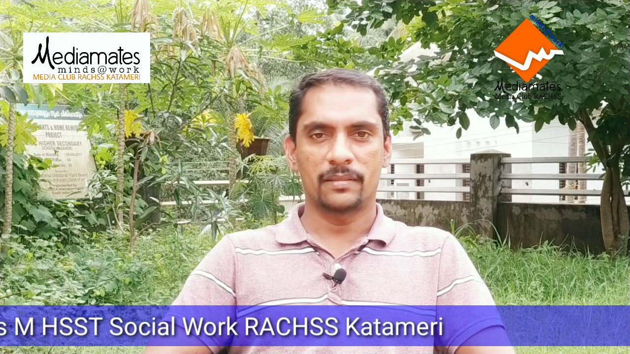 HSS SOCIAL Work - YouTube