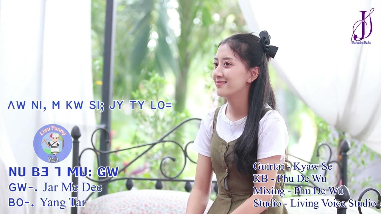 Jar Me Dee ꓜꓯ꓾ Yang Tar - YouTube