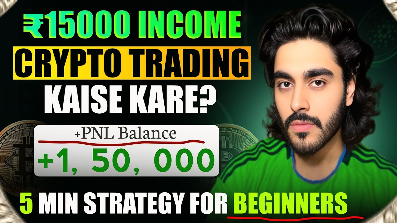 Best Crypto Trading Strategy Using EMA | Most Accurate EMA Setup for ...