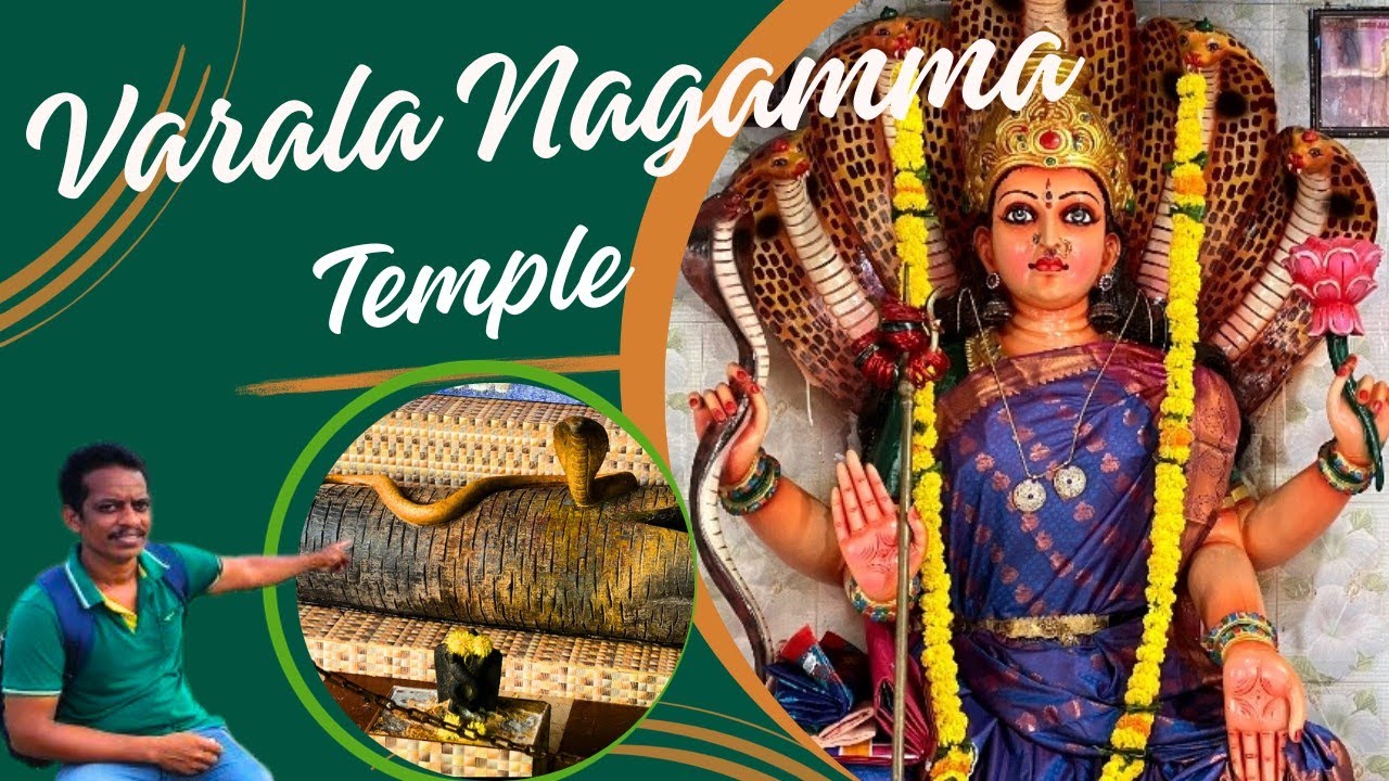 Varala Nagamma temple ! truely most trusted god ! వరాల నాగమ్మ గుడి ...