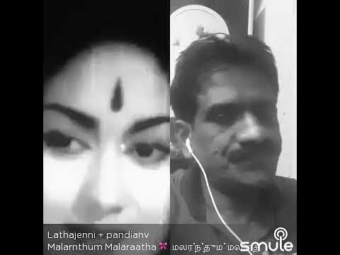 Malarnthum malaratha vpn123 - YouTube