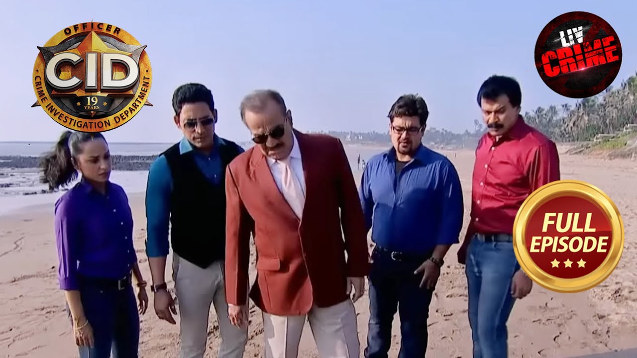एक Locket की मदद से कैसे मिली Team CID को Information? | CID | सी आई डी ...