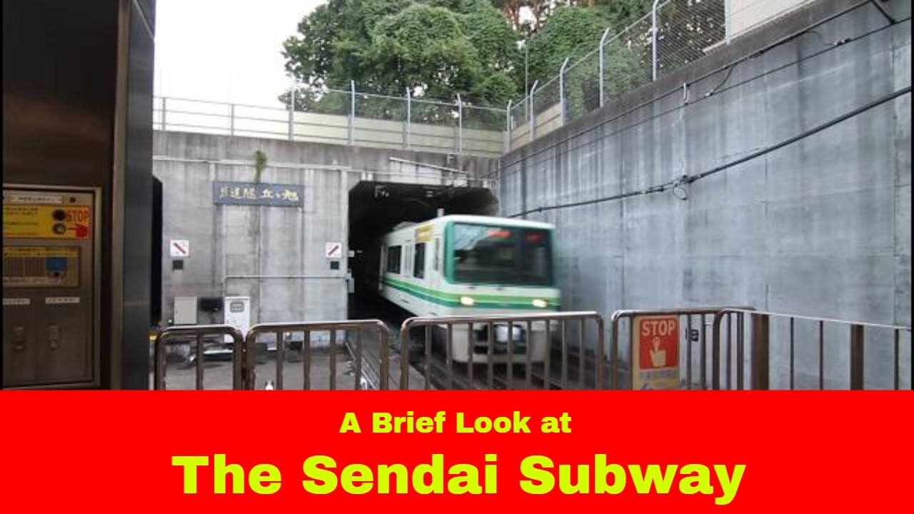 A Brief Look at the Sendai Subway - YouTube
