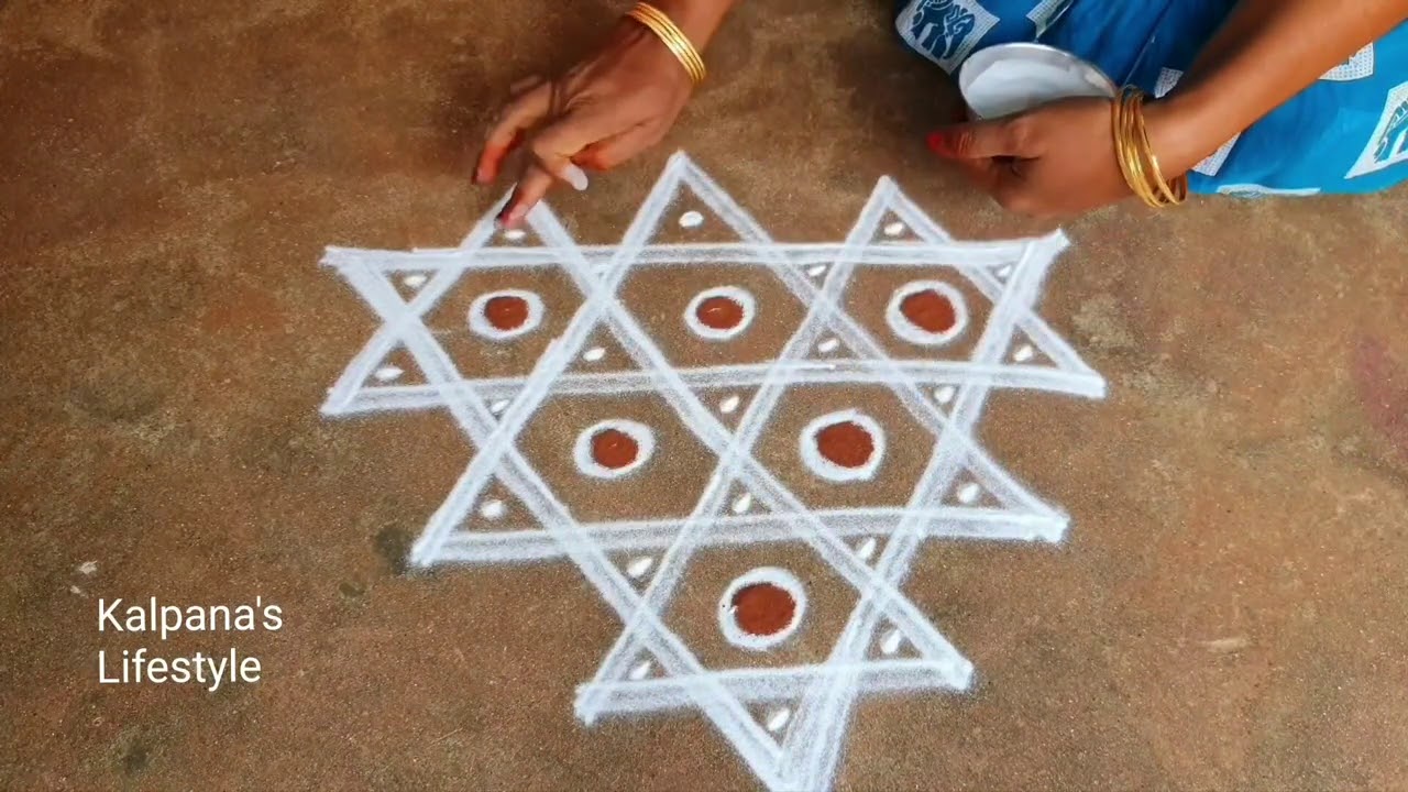 sankaranthi special chukkalu muggulu //Easy Rangoli //star 🌟 padi ...