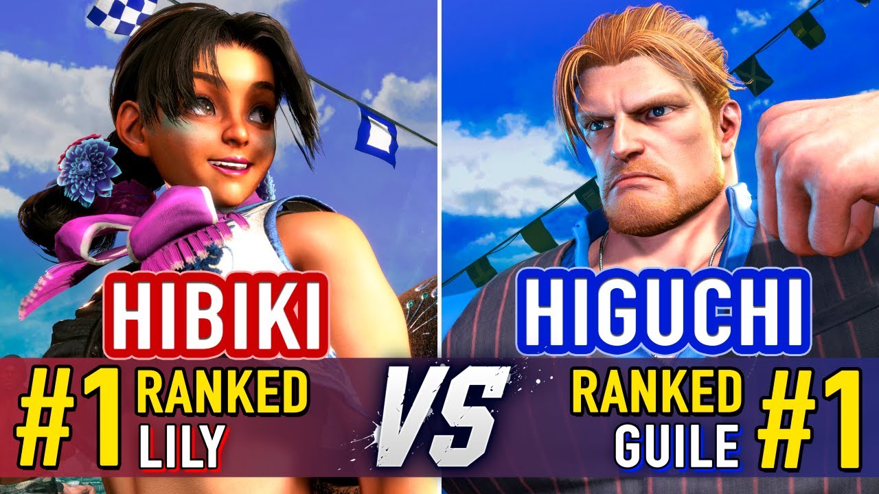 SF6 🤜 HIBIKI (#1 Ranked Lily) vs HIGUCHI (#1 Ranked Guile) 🤛 SF6 High ...
