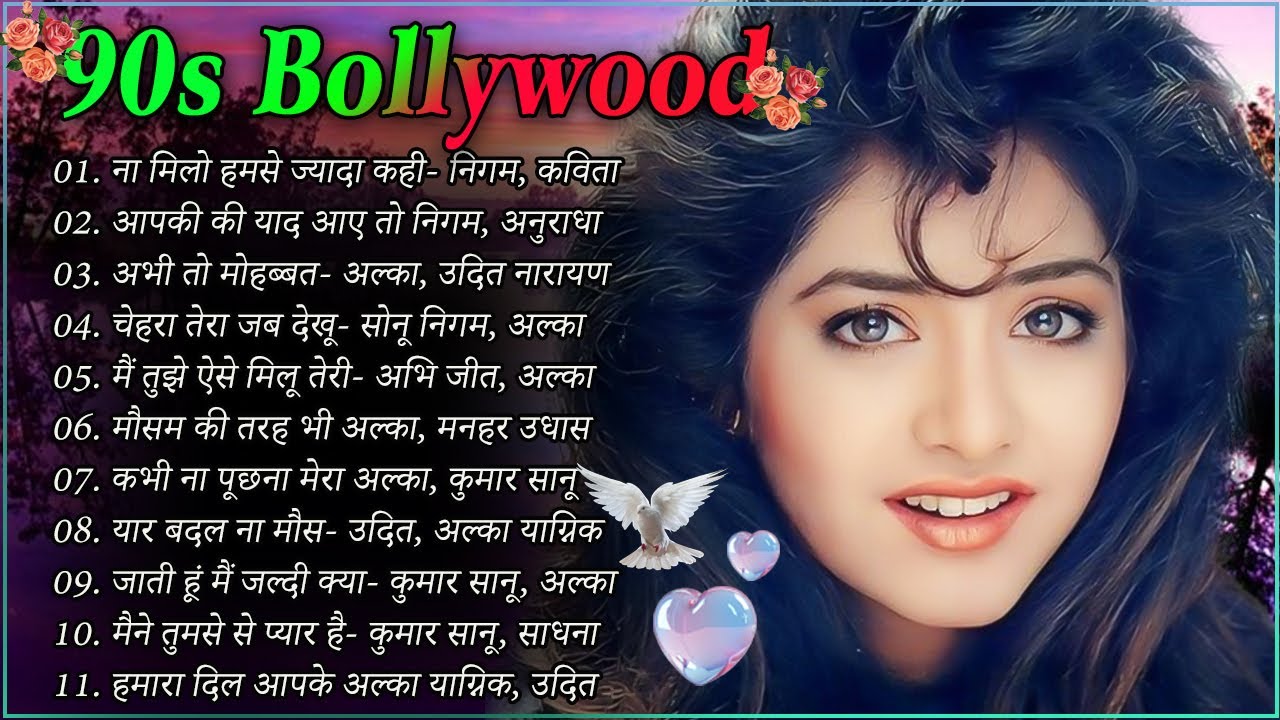 80s Bollywood Hindi Romantic Songs Hindi Songs Kumar & Alk hits all ...