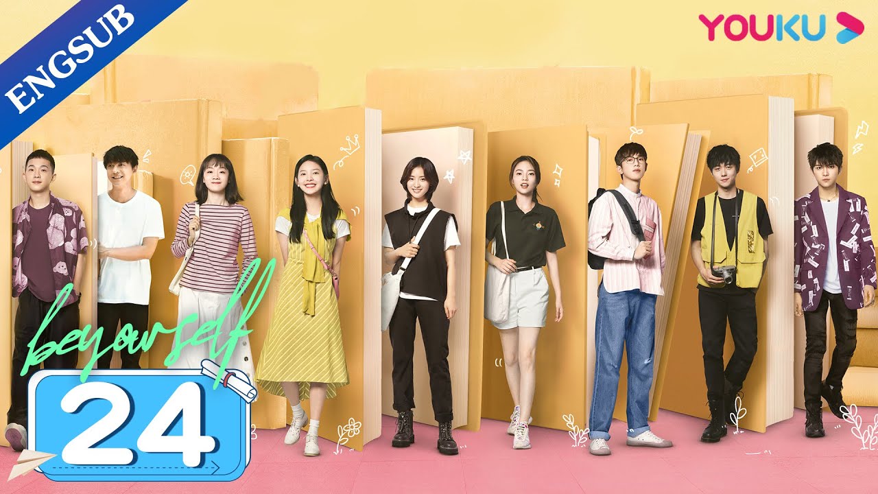[Be Your Self] EP24 | College Life Drama | Shen Yue/Zhang Ruonan/Liang ...