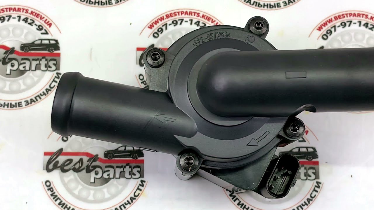 LR039070 Помпа (насос) дополнительного обогревателя (Webasto) Range ...