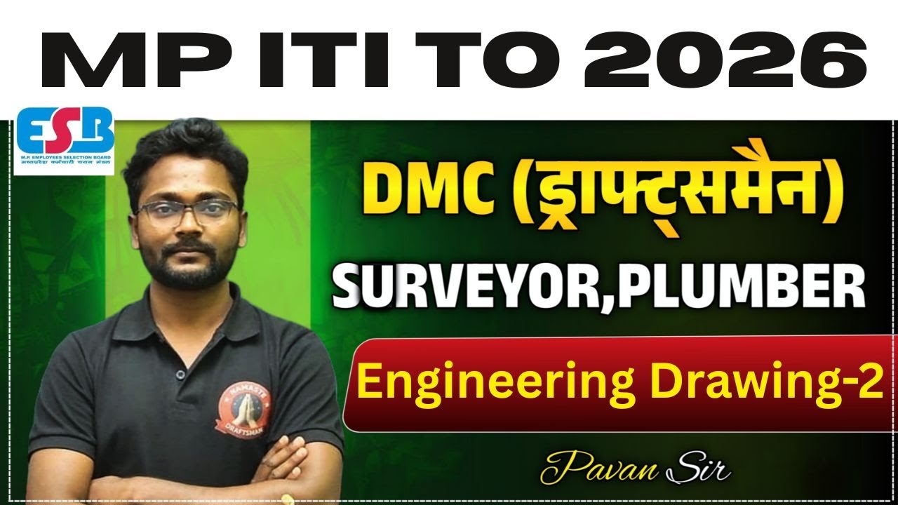 mp training officer vacancy 2026 I mp iti to draftsman civil I ...