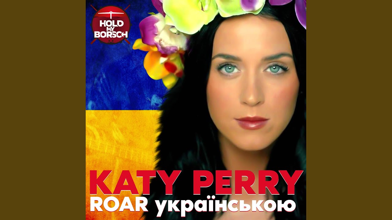 Roar - YouTube Music