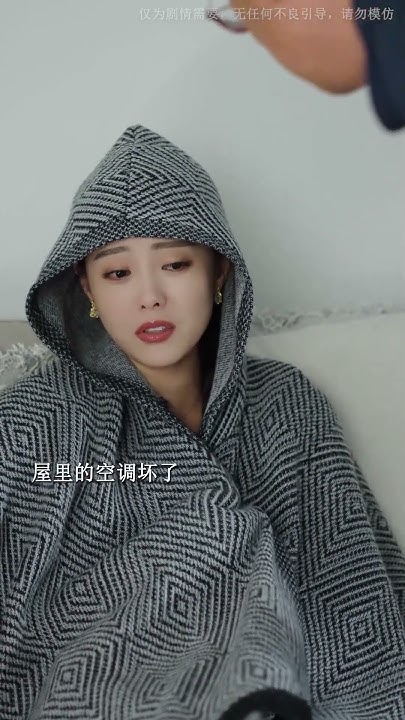 再严厉的父母也会无时无刻的关心自己的孩子！如果放手是一门功课！，那么父母一辈子都没考过！（2）shorts 孙大聪明 爽文 情感 Youtube