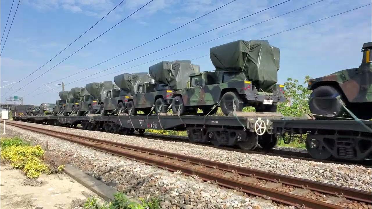 7801次軍列通過(R152) - YouTube