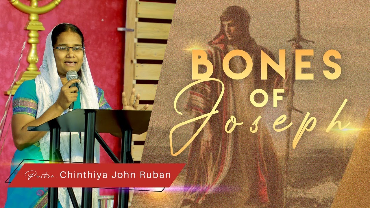 The Bones of Joseph - YouTube