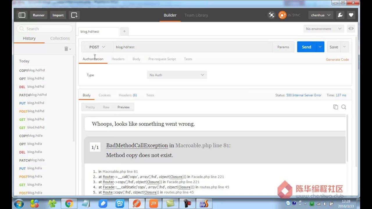 【陈华编程社区】7 Laravel5 2框架基础 HTTP基础路由详解 - YouTube