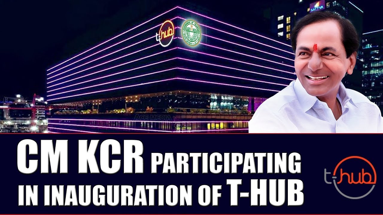 Live: CM KCR Participating in Inauguration of New Facility of T-HUB 2.O ...