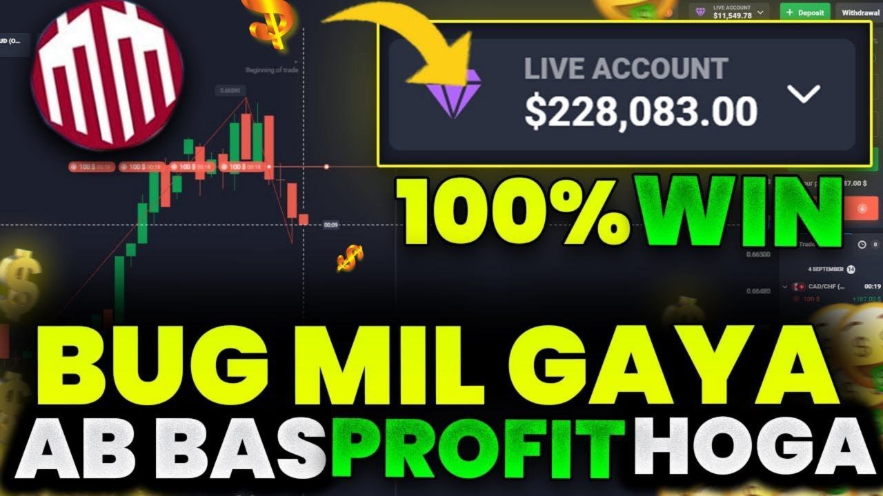 Qutex 100% USD BRL Bug Strategy | Binary Trading Strategy |Quotex sureshot strategy pattern # ...