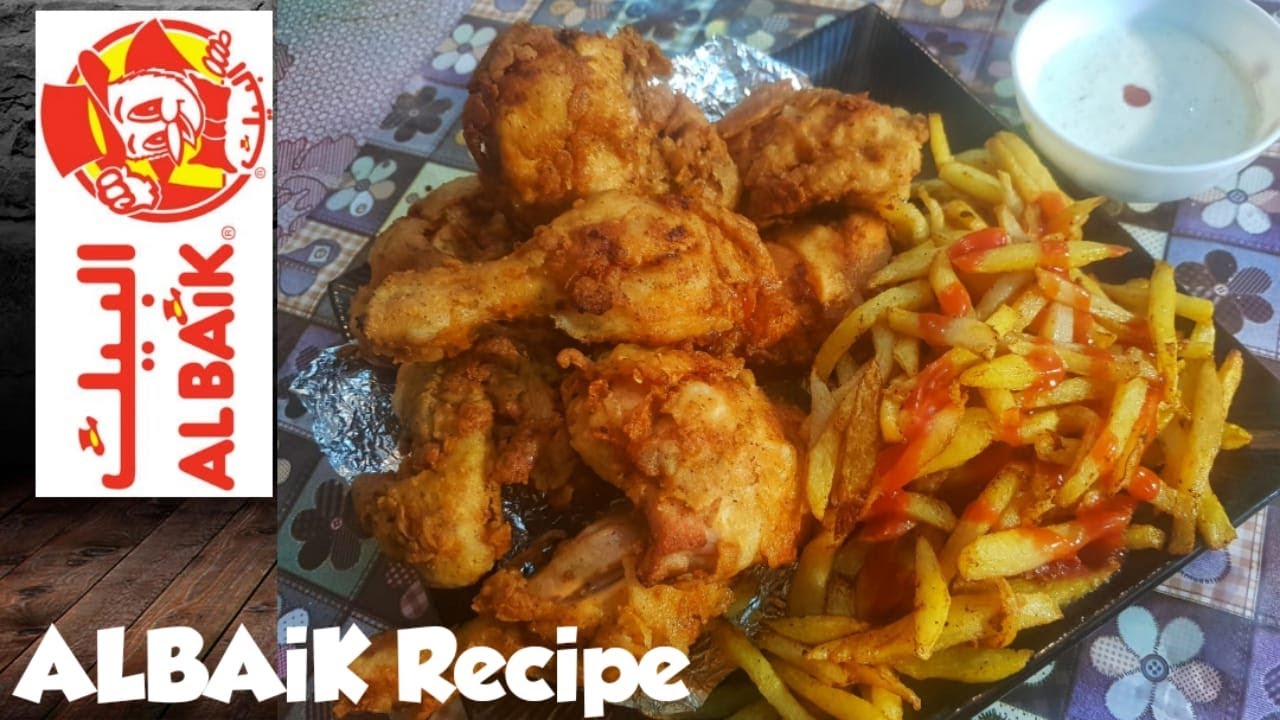 Al-baik chicken Recipe by Asma country food - YouTube