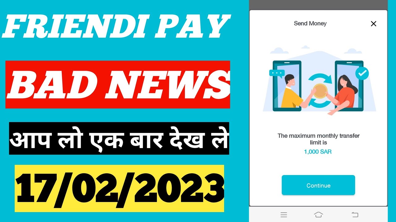 friendi pay bat update / FRiENDi Pay setting/new update for FRiENDi Pay ...