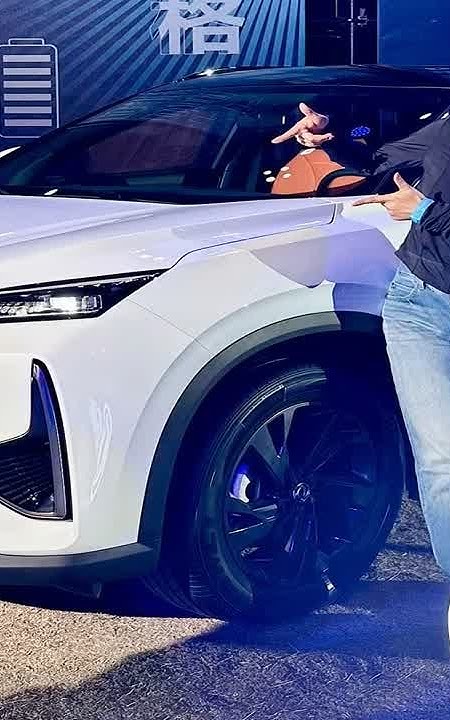 518km真续航纯电SUV 风神L7 EV带来城市通勤小美满 - YouTube