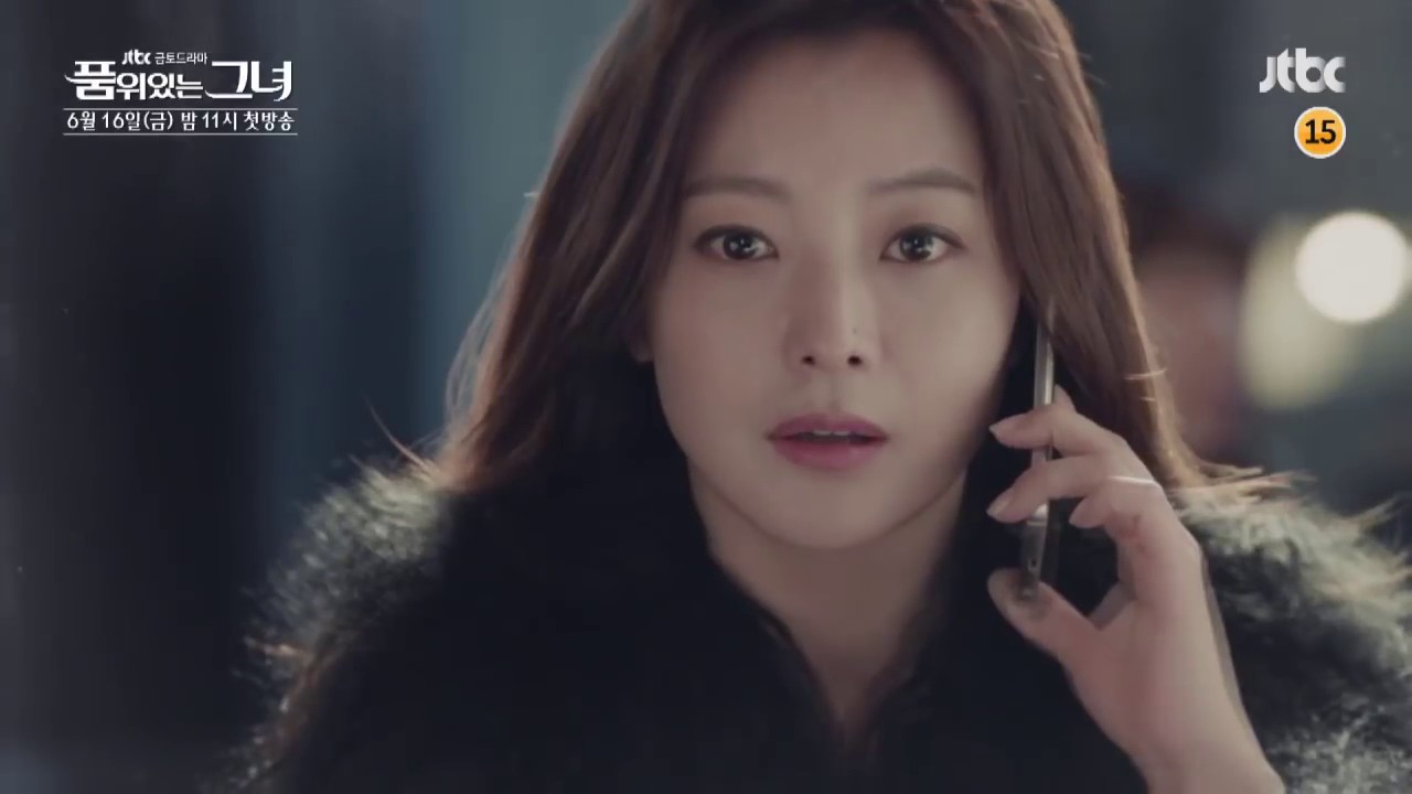 Teaser - Woman of Dignity - YouTube