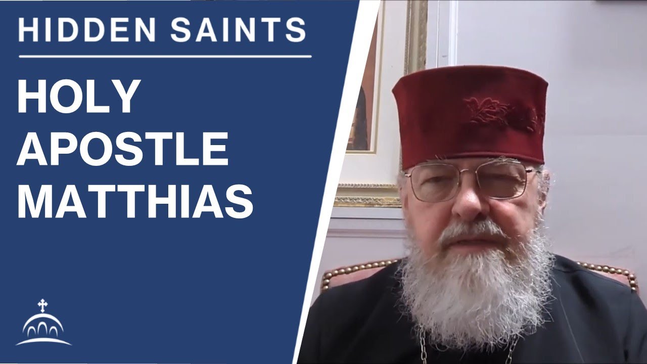Hidden Saints: Holy Apostle Matthias (w/ Fr. Steven Ritter) - YouTube