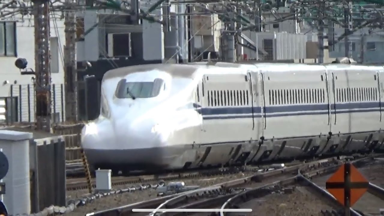 のぞみ271号博多行き(N700S 0番台J編成) - YouTube