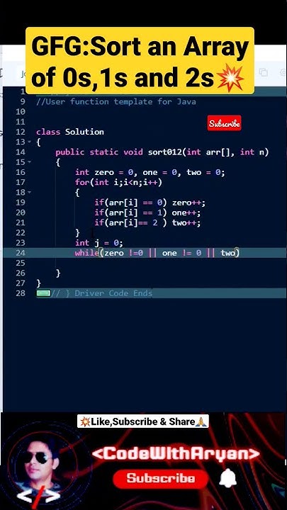 Asked In Amazon Sort An Array Of 0s 1s And 2s Shorts Datastructure Viralvideo Dsa Youtube