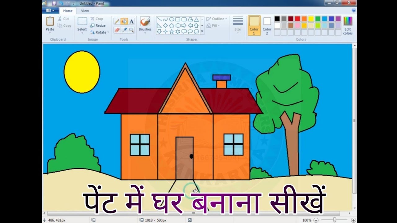 House in Paint//Painting Easy Steps//How to Draw Home //Home Drawing ...